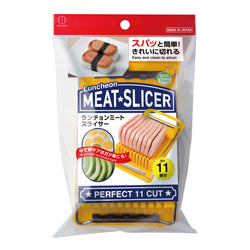 Spam Musubi Cutter – Lumbini's Garden