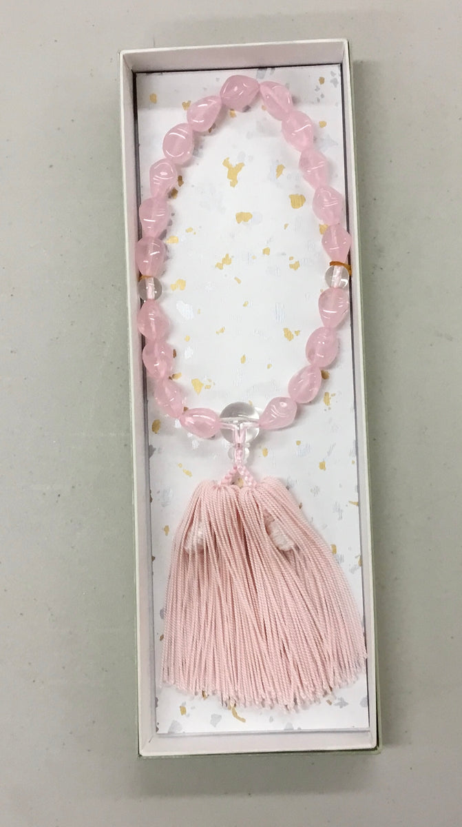 Onenju - Ojuzu – Lumbini's Garden