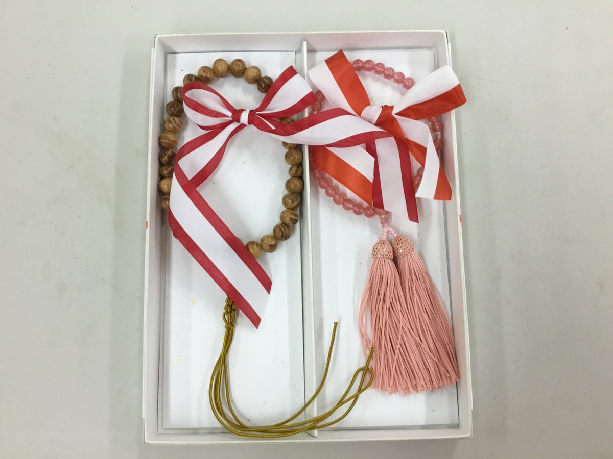 Onenju Wedding – Lumbini's Garden