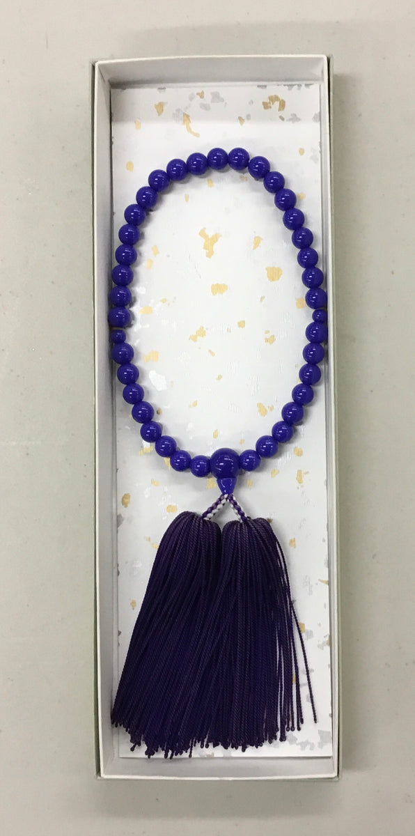 Onenju - Ojuzu – Lumbini's Garden